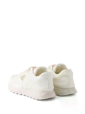 Prada Perforated Lace-up Sneakers - White