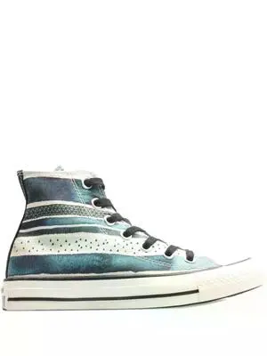 CONVERSE Stripe-pattern Sneakers