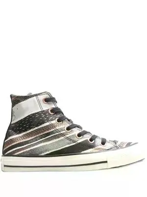 CONVERSE Stripe-pattern Sneakers