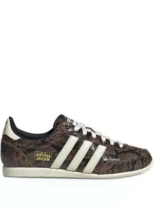 Adidas Japan Snakeskin-print Trainers
