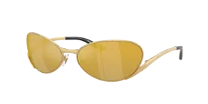 Versace Sunglasses - Brown 24k Iridium