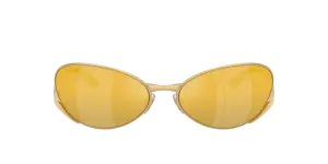 Versace Sunglasses - Brown 24k Iridium