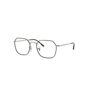 Ray-ban Jim Optics Eyeglasses Frame - Silver