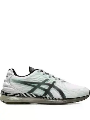 Asics Gel-quantum Infinity 2 Sneakers - White