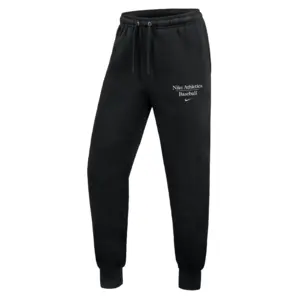 Men's Stacked Sweatpants