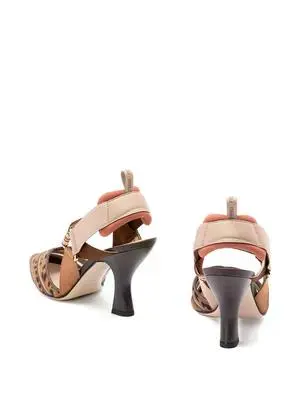 Fendi 85mm Colibrì Leopard-print Pumps