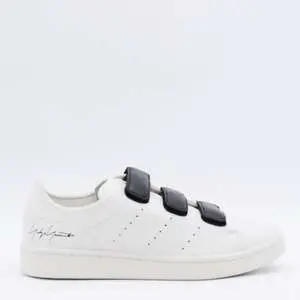 Adidas Y-3 Adidas White Leather Stan Smith Sneakers - Orbit Grey/orbit Grey/black