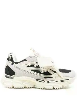 Off-White Arrow-appliqué Sneakers - Neutrals