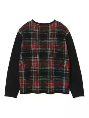 Undercover Wool Sweater