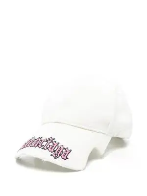 Balenciaga Logo-embroidered Baseball Cap - Neutrals