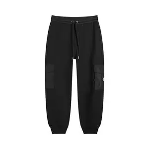 Moncler Patch Sweatpant
