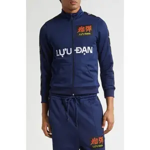 LU'U DAN Shrunken Track Jacket