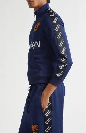 LU'U DAN Shrunken Track Jacket