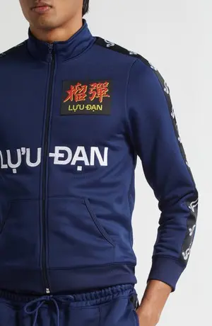 LU'U DAN Shrunken Track Jacket