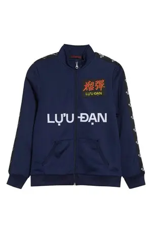 LU'U DAN Shrunken Track Jacket