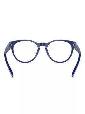 Versace Round-frame Glasses