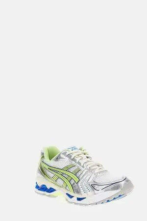 Asics Gel-kayano 14 Sneakers - Argento