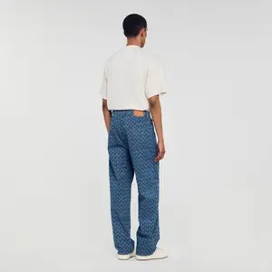 Sandro Rope Pattern Baggy Jeans