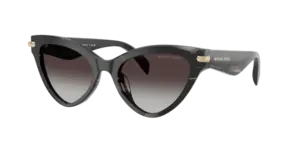 Michael Kors Cat-eye Sunglasses - Black Horn