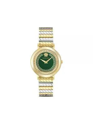 Versace Reve 35mm - Green