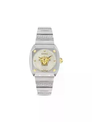 Versace Antares Lady 35mm Watch - Neutrals