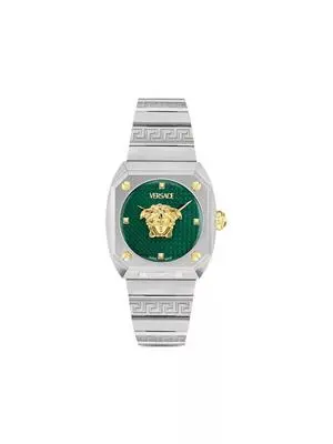 Versace Medusa Head 35mm Watch - Green