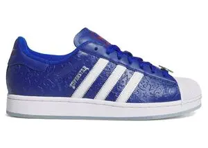 Adidas Superstar Ii Sneakers