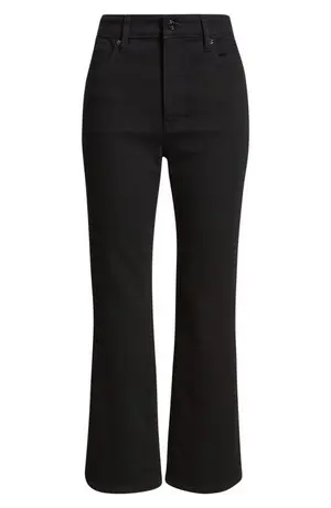 FRAME The Reboot High Waist Ankle Bootcut Jeans