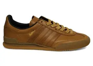 Adidas Jeans Mkii Gum