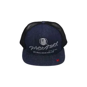 A BATHING APE Denim Mesh Cap - Blue