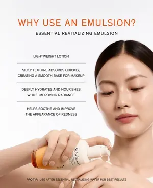 SULWHASOO Essential Revitalizing Emulsion Ex