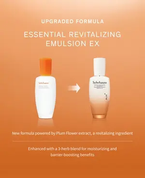 SULWHASOO Essential Revitalizing Emulsion Ex