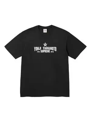 Supreme X Yohji Yamamoto Star Logo-print T-shirt - Black
