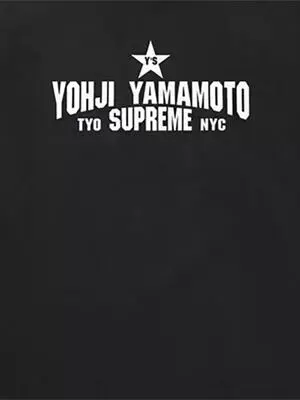 Supreme X Yohji Yamamoto Star Logo-print T-shirt - Black