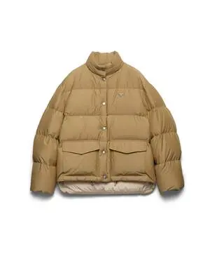 Prada Technical Fabric Down Jacket - Brown