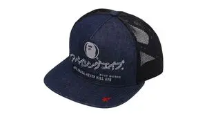 BAPE Denim Mesh Cap - Blue/indigo