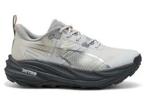 Puma Feathered Sneakers For Men