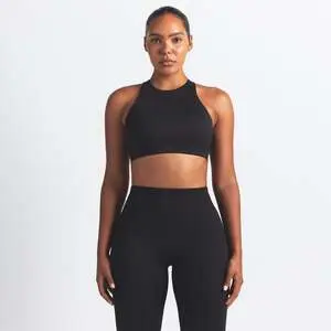 SKIMS High Neck Bra | Deep Neutral | | Nike Matte - Obsidian