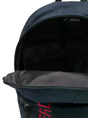 Superdry Montana Logo-embroidered Backpack