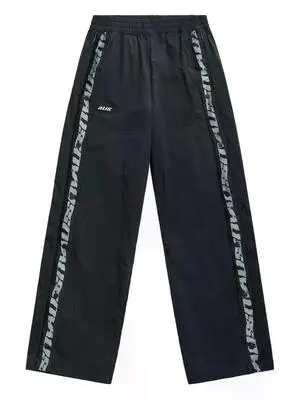 ALIS Side-logo Track Pants