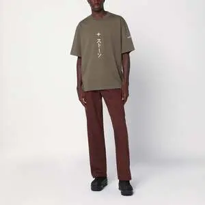 Stone Island Cotton Blend Trousers