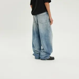 1989 STUDIO Washed Denim Wide-leg Jeans