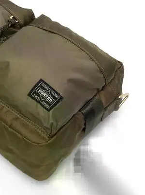 PORTER-YOSHIDA & CO Logo-patch Messenger Bag