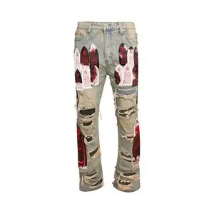 WHO DECIDES WAR BY EV BRAVADO Sangre Patch Denim
