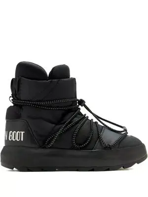 Adidas X Moon Boot Quilted Lace-up Boots