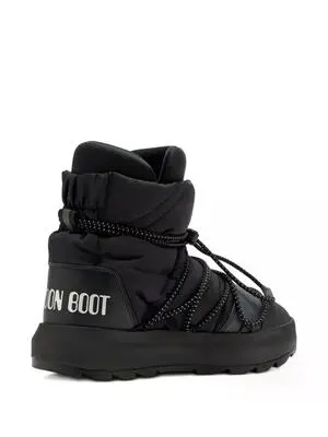Adidas X Moon Boot Quilted Lace-up Boots