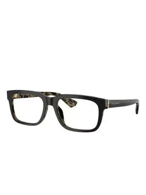Dolce & Gabbana Square Leopard-print Glasses