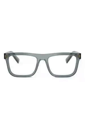 Prada Square Frame Glasses - Grey