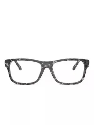 Versace Square-frame Eyeglasses
