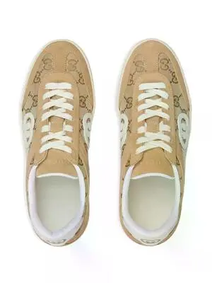 Gucci G75 Gg Sneakers - Neutrals